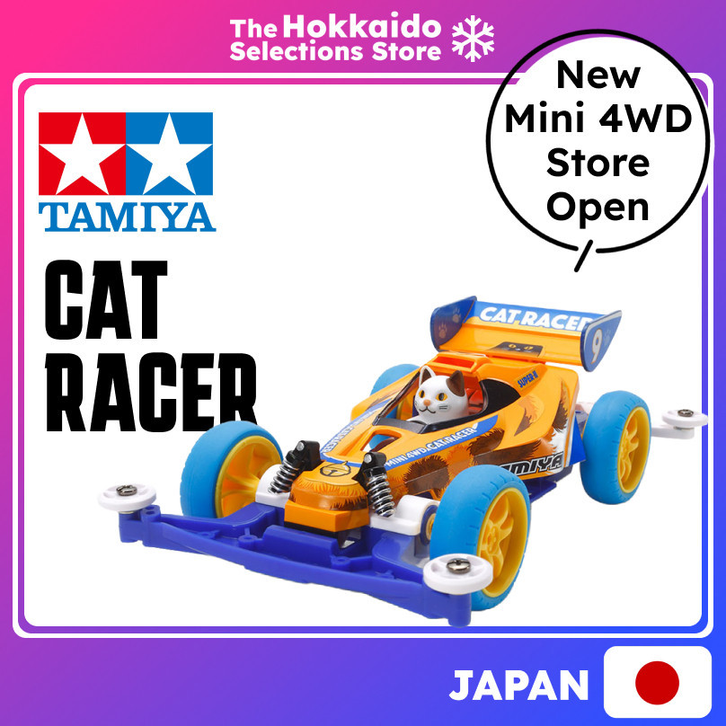 TAMIYA Racer Mini 4WD Series No.90 Mini 4WD Cat 18090 | Shopee Malaysia