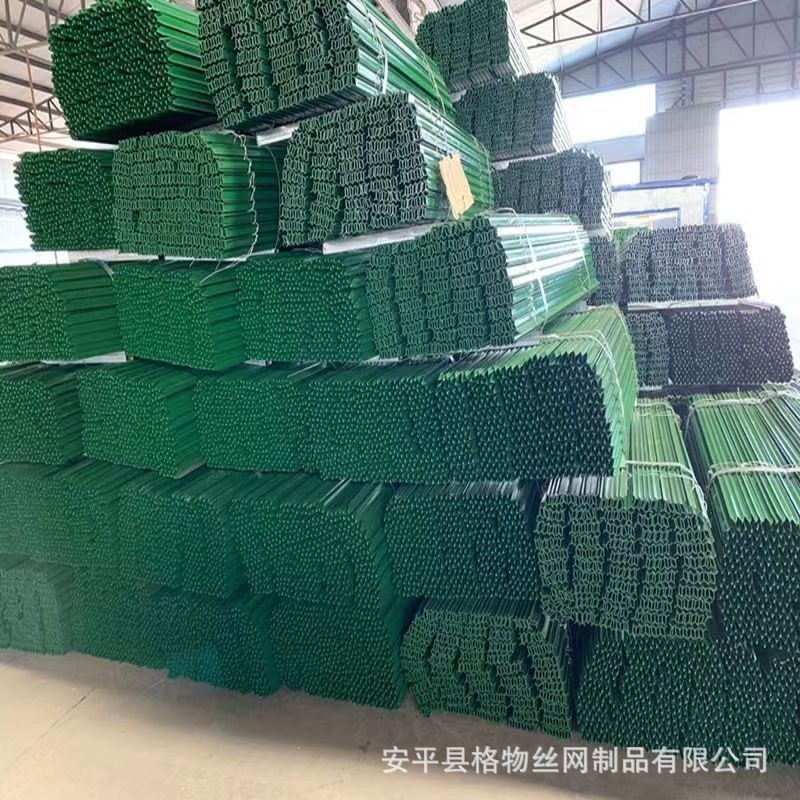 ST& SolidYType Iron Upright Column Support Pole Cast Iron Triangular ...