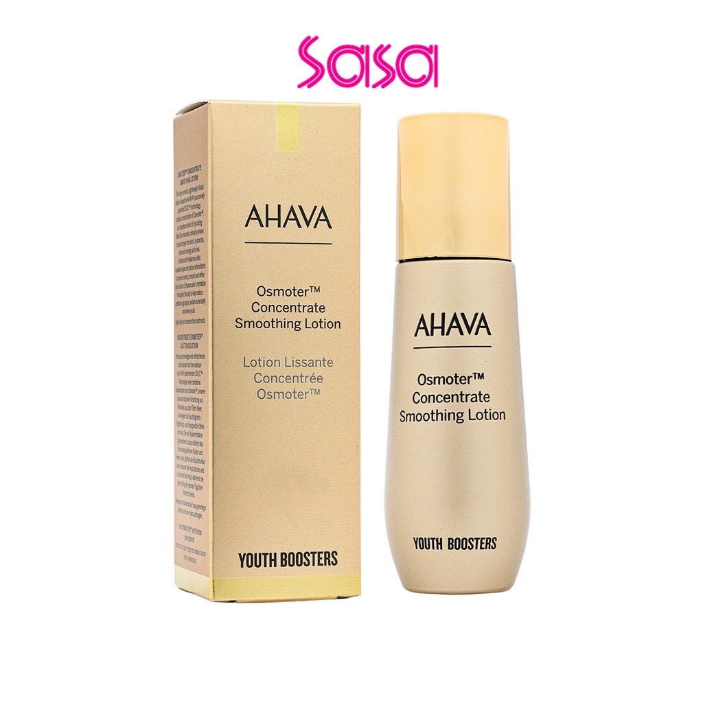 Ahava Osmoter™ Concentrate Hydrating Cream (50ml) | Shopee Malaysia