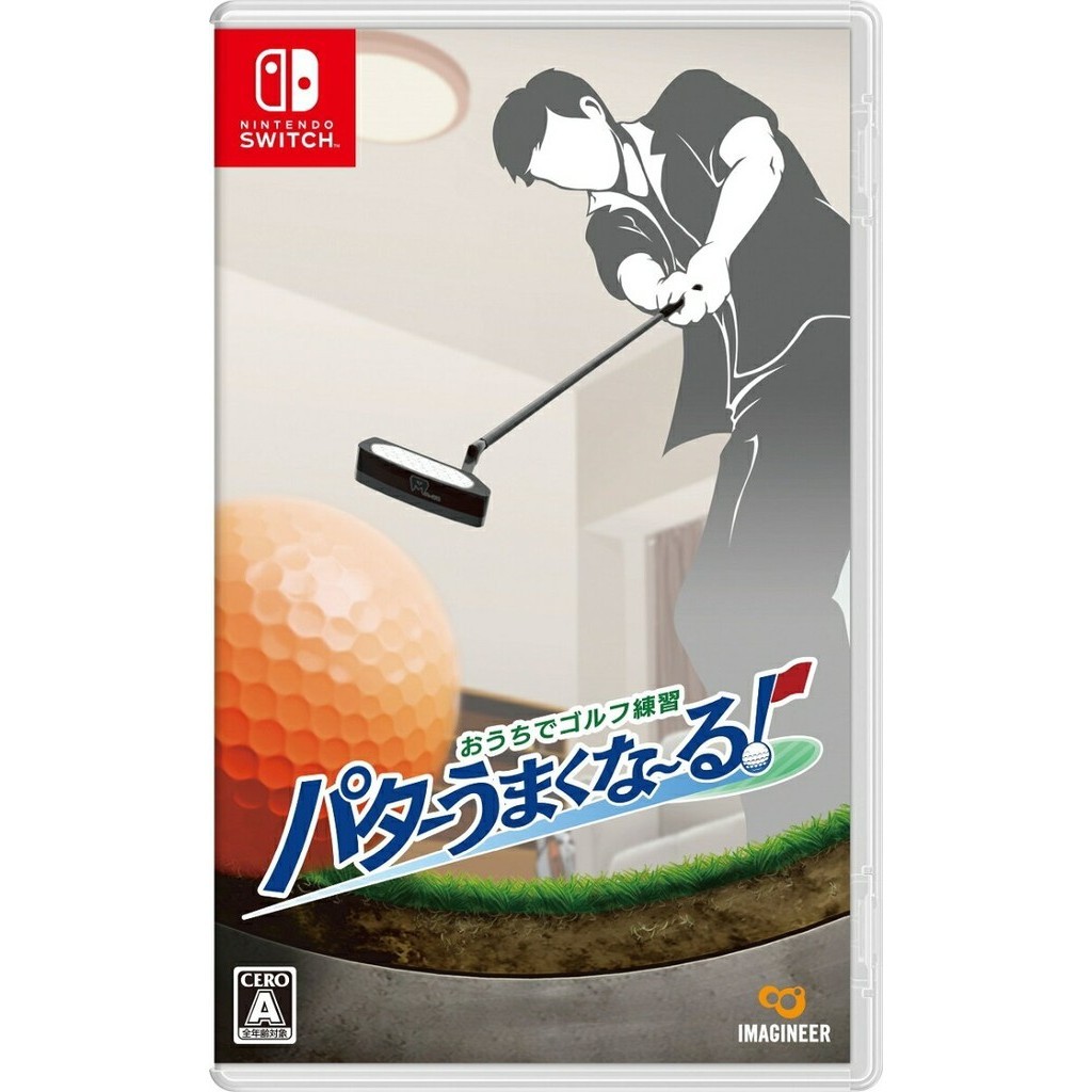 Practice golf at home and better putting! Switch VFrom Japan Multi ...