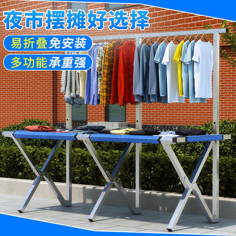 Get gifts/JY-H/Stall Shelf Stall Table Folding Shelf Night Market Stall ...