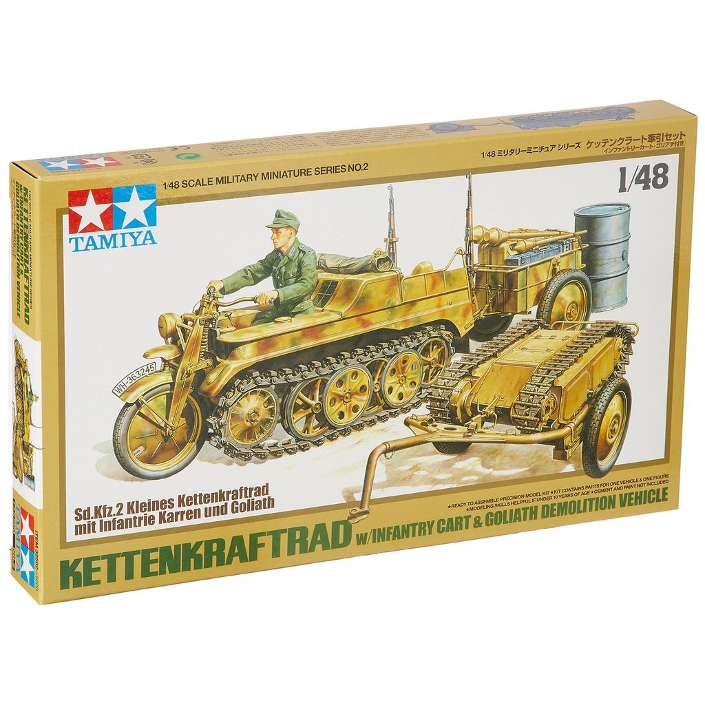 TAMIYA 1/48 Military Miniature Series No.02 German Army Kettenkrad Tow ...