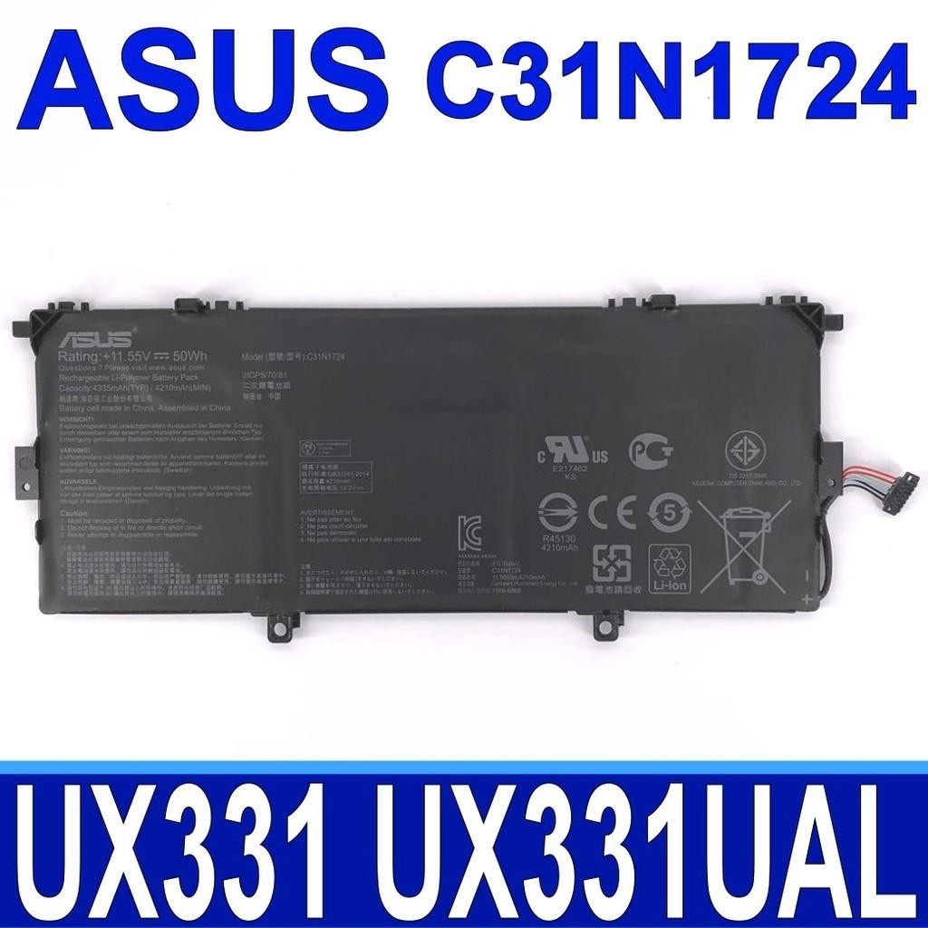 ASUS C31N1724 Zenbook 13 UX331 UX331U UX331UAL U3100FAL UX331F UX331FAL ...