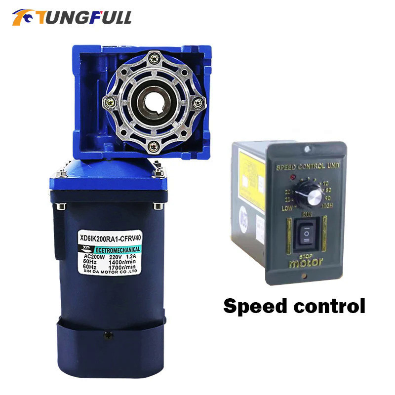 Worm Gear Motor RV40 200W NMRV40 AC 220V With Self-locking Function ...