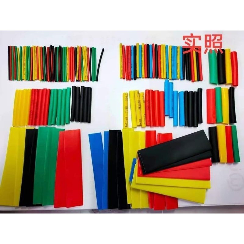 K3490 多功能热缩管 (164pcs)K3490 tiub boleh mengecut haba pelbagai fungsi ...