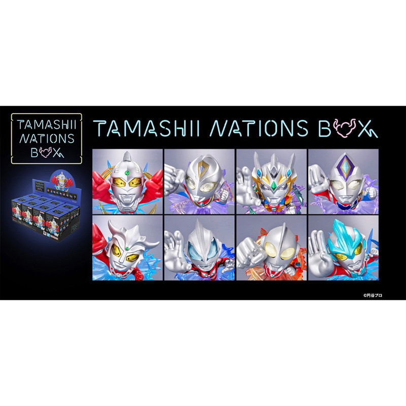 (Whole Box) Bandai TAMASHII NATIONS BOX ULTRAMAN ARTlized March To The ...
