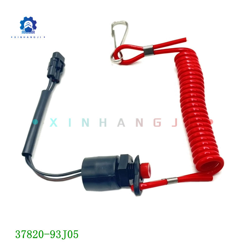 37820-93J03 Boat Safety Stop Switch Assy Marine Hardware For Suzuki ...