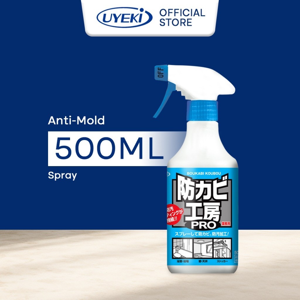 UYEKI Boukabi Koubou PRO Mold Prevention (500ml) | Shopee Malaysia