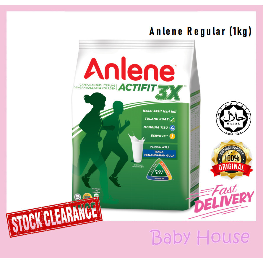 Ready Stock | SHORT EXPIRY CLEARANCE SALES | Anlene Regular 3X (19+ years old) 1kg/950g | Shopee ...