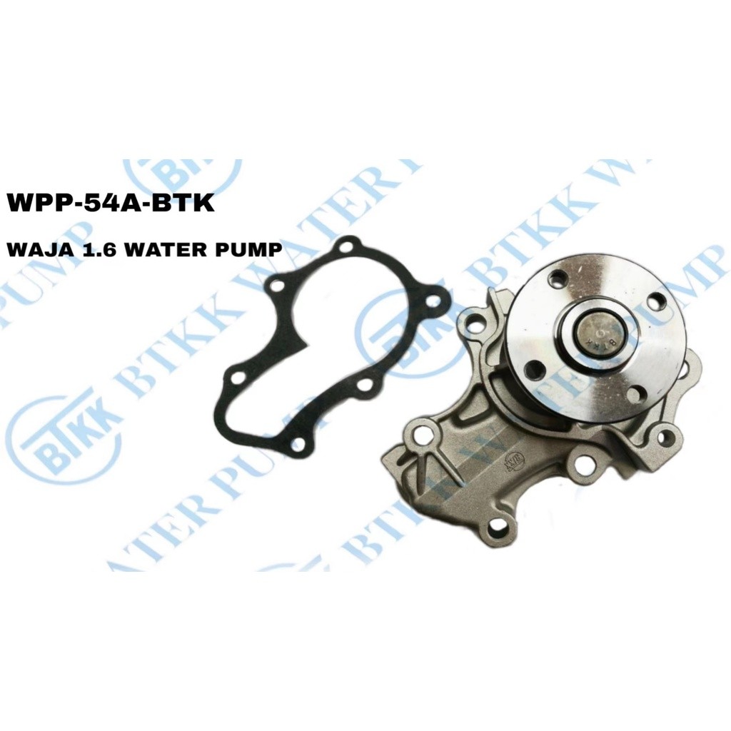 Proton Waja 1.6 CPS Lancer 1.6 BTKK Water Pump 54A MD323372 | Shopee ...