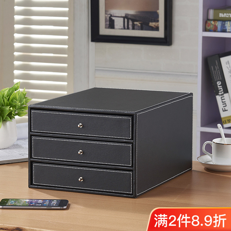 Get gifts/JY-H/Office Supplies Desktop Drawer Storage Box Wooden File ...
