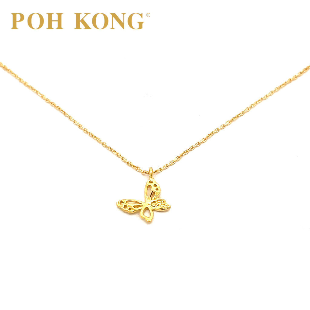POH KONG 916/22K Gold Butterfly Chain | Shopee Malaysia