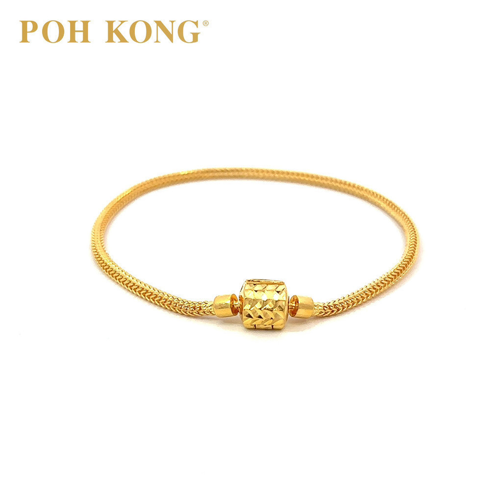 Poh kong pandora store