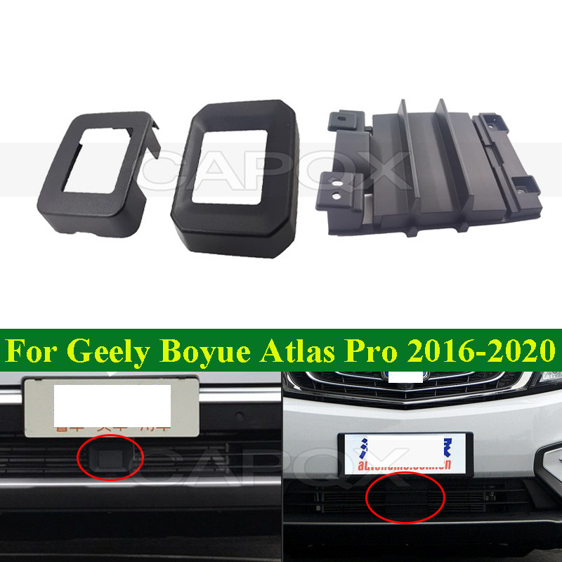 CAPQX Front Bumper Adaptive Cruise Cap Frame For Geely Boyue Atlas Pro ...