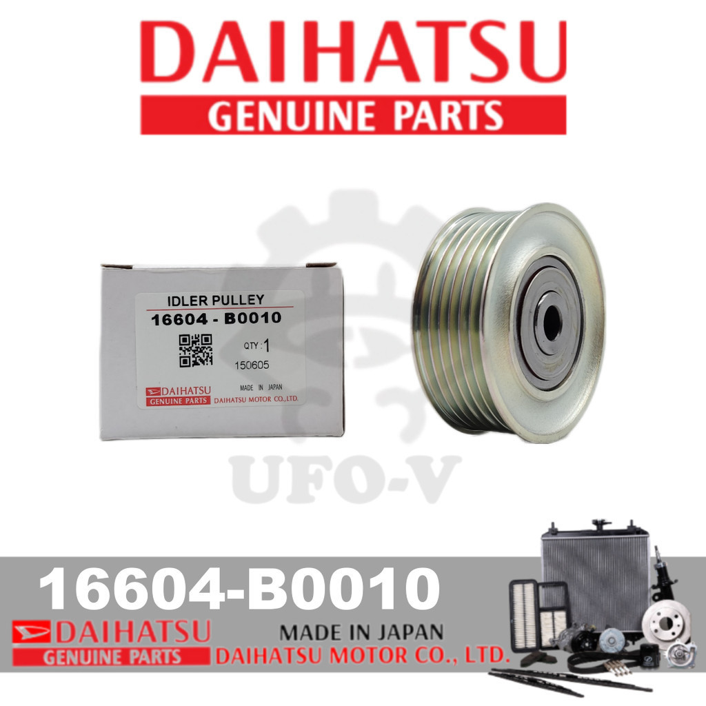 16604-B0010 Idler Pulley for Perodua Myvi Lagi Best & Toyota Rush ...