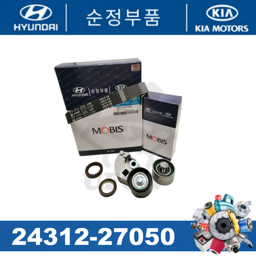 24312-27050 Timing Belt Kit Set For Hyundai Santa Fe 2.0 (123RU28 ...