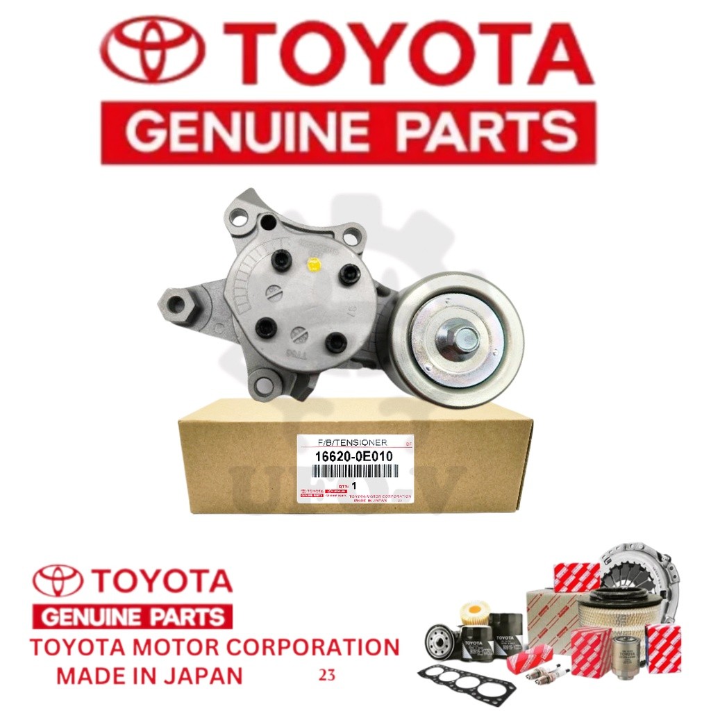 16620-0E010 Fan Belt Tensioner for Toyota Hilux Revo GUN125/ GUN126 ...