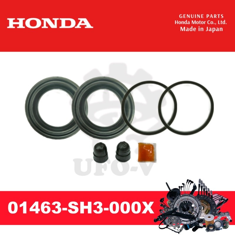 (FRONT) Disc Brake Repair Kit for Honda Civic SH4 (Half Set) | Shopee ...