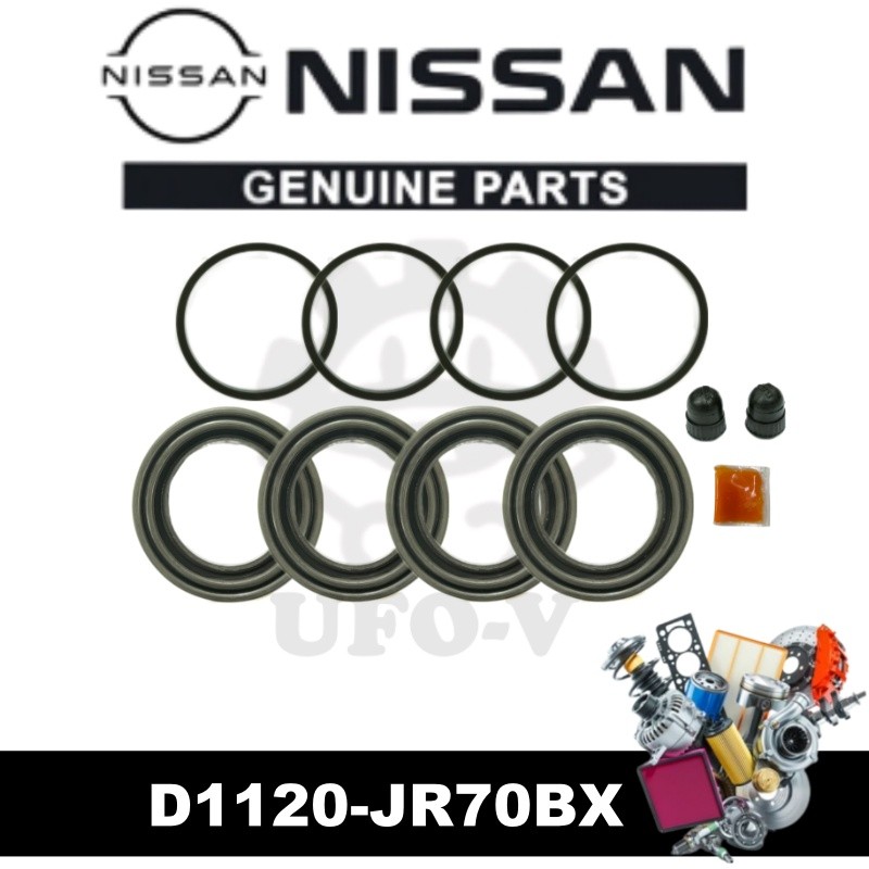 (FRONT) Disc Brake Repair Kit for Nissan Navara D23, NP300 (HALF SET ...