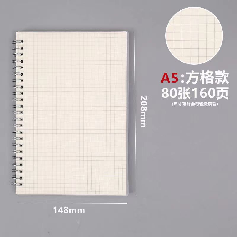 A5 / A6 / B5 Grid Line Blank Notebook Grid Notebook Line Notebook Diary ...