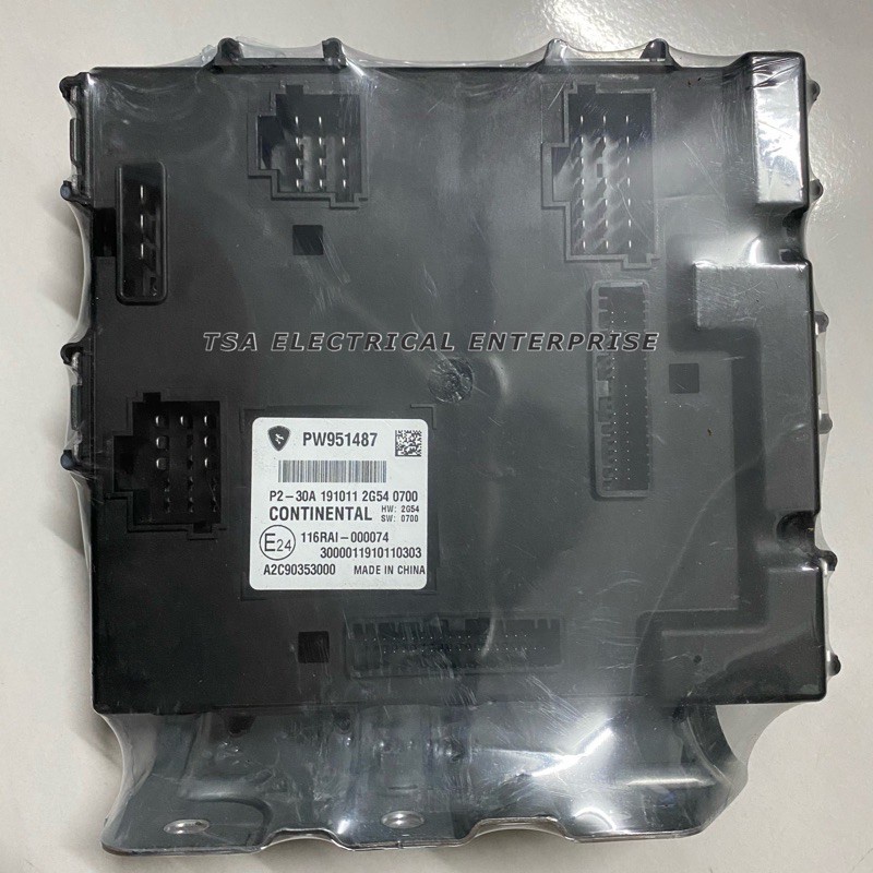 BCM PROTON NEW PERSONA - PW951487 [1487] BODY CONTROL UNIT | Shopee ...