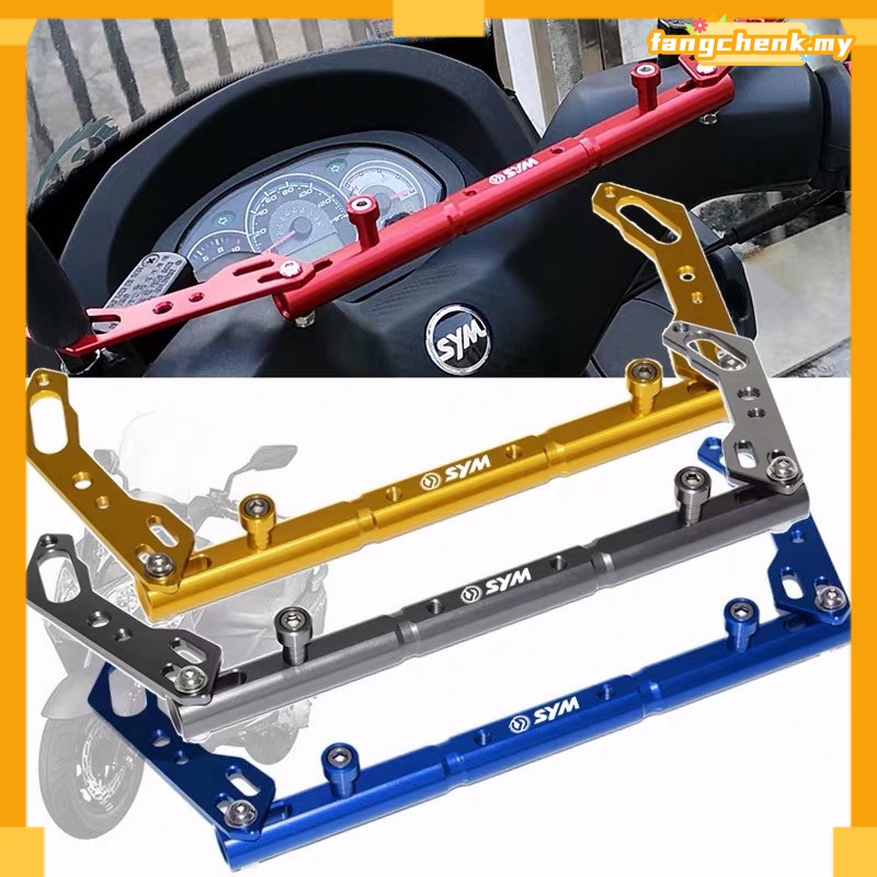 HONDA Crossbar VARIO 150 160 ADV 150 ADV 160 FORZA RSX150 Handle Bar ...