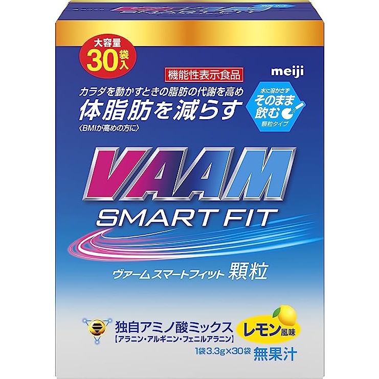 Meiji VAAM Smart Fit Granules Lemon Flavor 3.3g x 30 Bags [Foods with ...