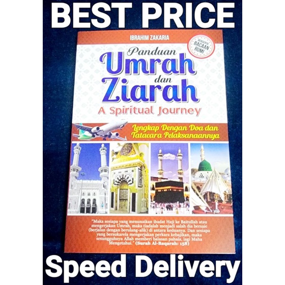PANDUAN UMRAH DAN ZIARAH A SPIRITUAL JOURNEY | Shopee Malaysia