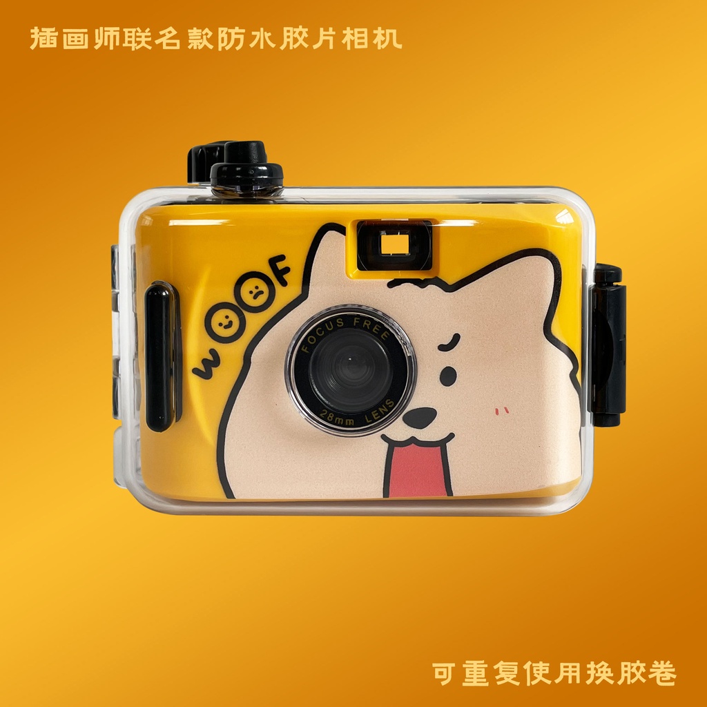 Free shipping for point-and-shoot camera film, retro film machine, non ...