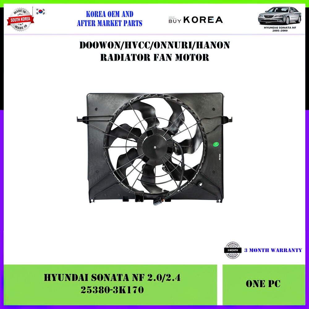 Hyundai Sonata NF Korea Aftermarket Radiator Fan Motor (25380-3K170 ...