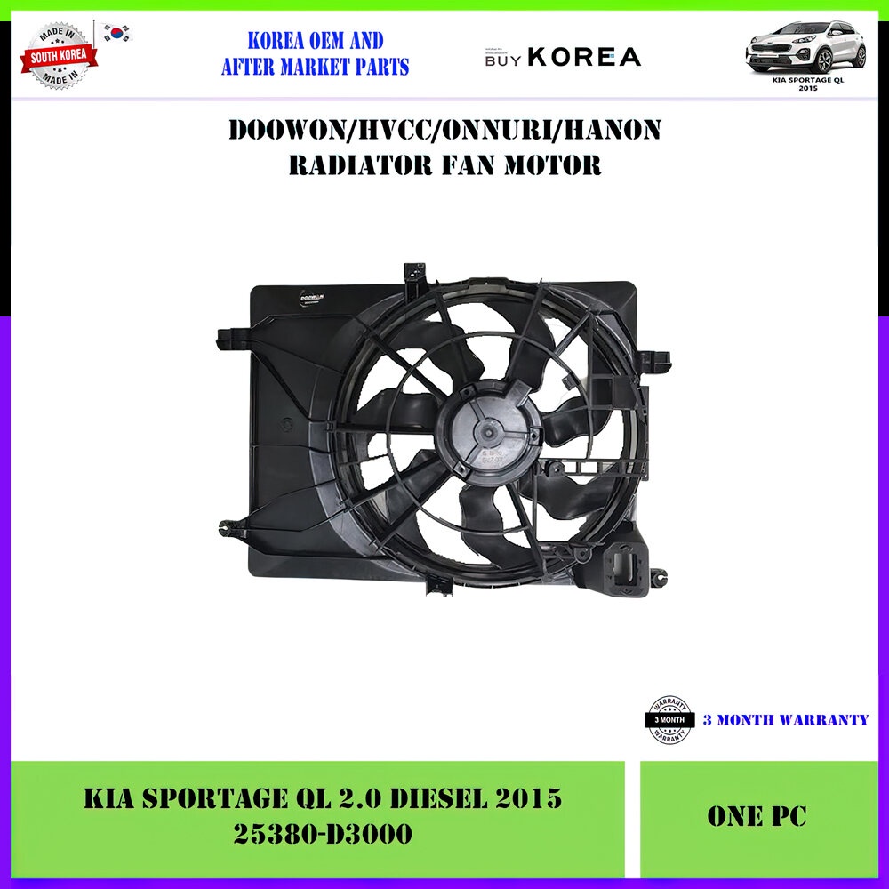 Kia Sportage QL Diesel 2016 Korea Aftermarket Radiator Fan Motor (25380 ...