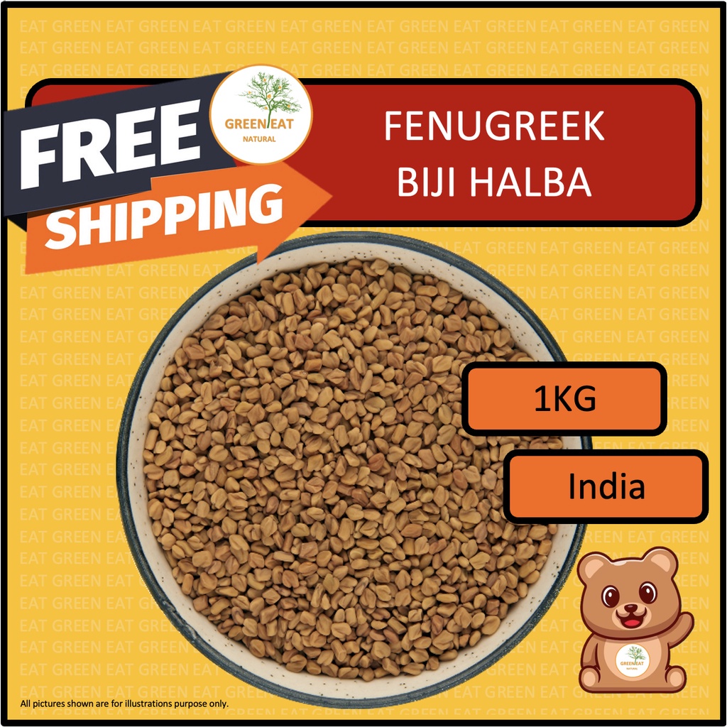 Fenugreek Seed / Biji Halba 胡芦巴 1kg | Shopee Malaysia