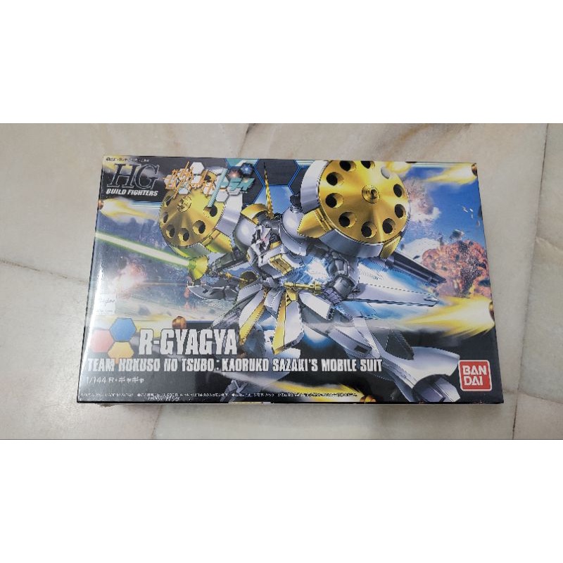[NEW/RARE] HGBF HG Build Fighters Gundam R-GyaGya R GyaGya R-Jarja Gyan | Shopee Malaysia