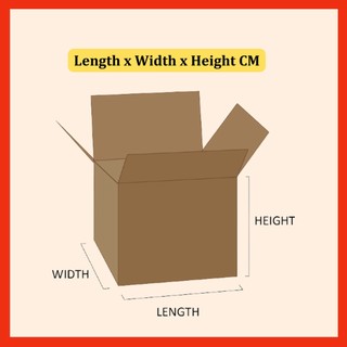 Double Layer Box (Ready Stock) Double Wall Box 5 Layers Kotak Medium ...