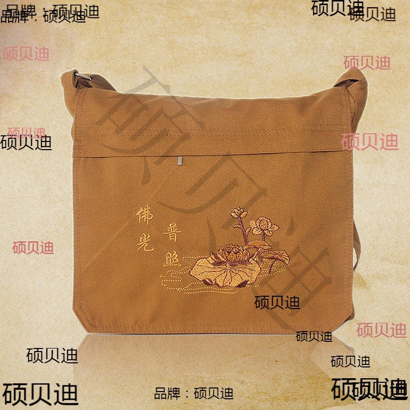 Monk Size Gift Bags