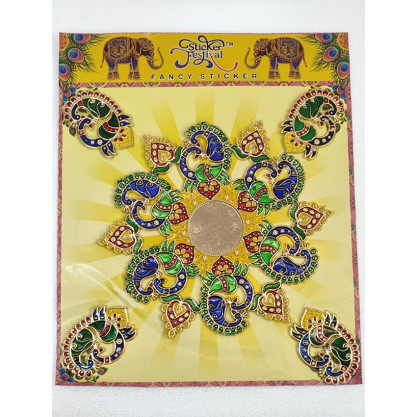 ACRYLIC RANGOLI STENCILS/ SWASTIK/KUMBAM/ELEPHANT/MULTI SHAPE RANGOLI ...