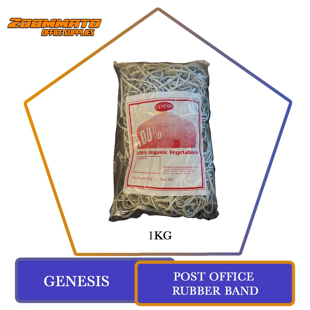 GENISIS 7.5" Rubber Band 1kg / Post Office Rubber Band/ Getah Postman ...