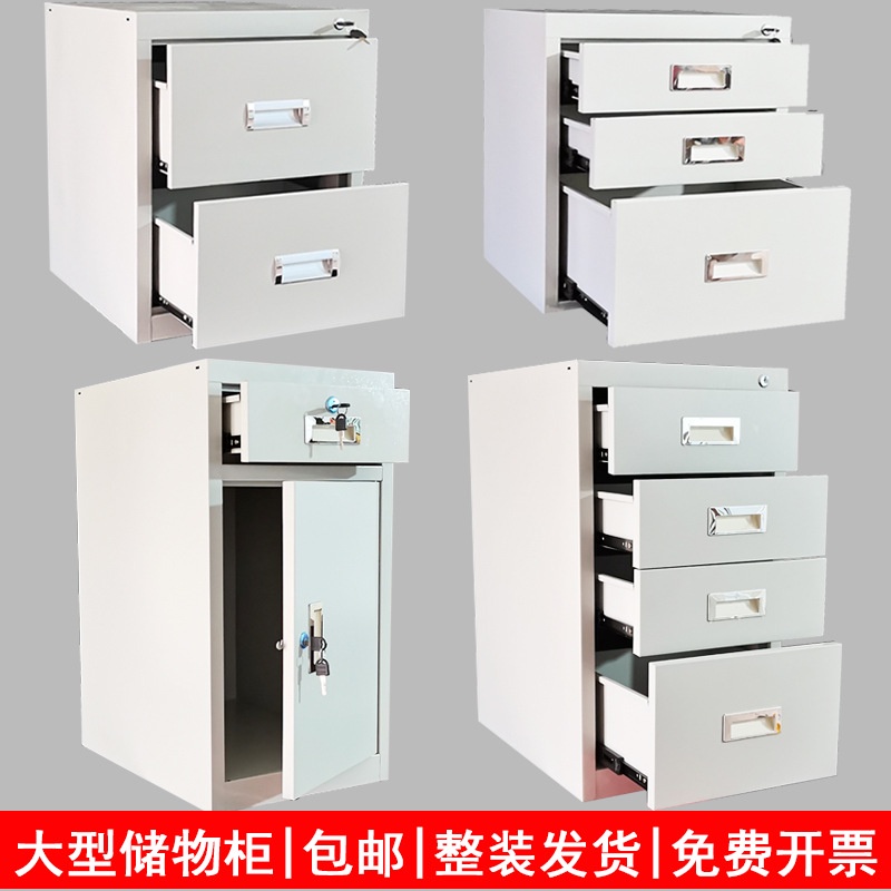HY& Stainless Steel Single Door Small Cabinet with Lock Iron Drawer ...