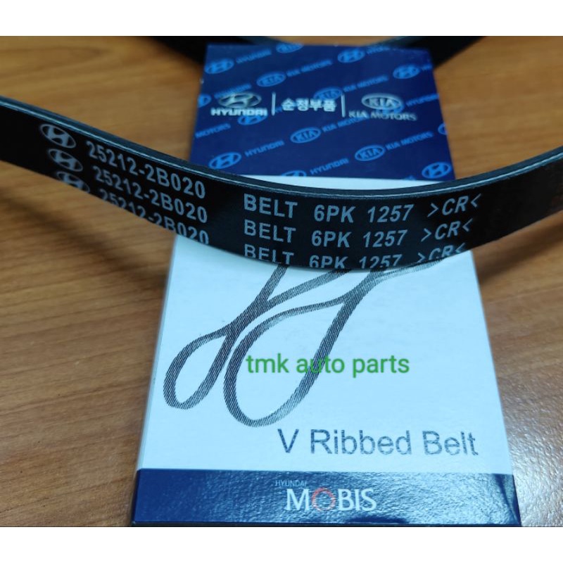 HYUNDAI KIA (6PK1257) ACCENT 12Y-14Y FORTE,RIO, ELANTRA MD 1.6(25212-2B020) | Shopee Malaysia