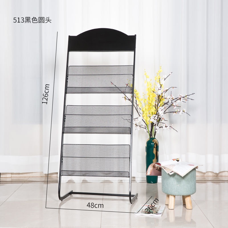 Brochure Magazine Rack the Newspaper Stand Book Shelf Bookshelf Display ...