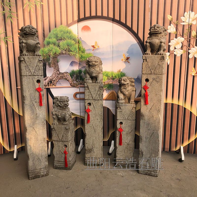 Stone Carving Hitching Post Bluestone Old Stone Lion Chinese Style ...