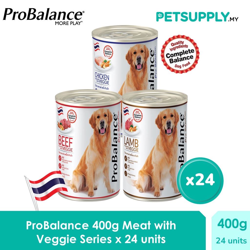 [Carton] Probalance 400g Loaf With Vegetables Wet Dog Food - Beef / Chicken / Lamb (400g x 24 ...