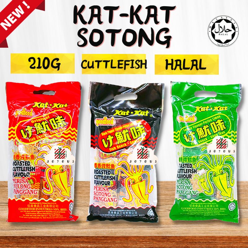 30pcs+ 210g BigPack Kat-Kat Fish Roasted Cuttlefish katkat Snek Ikan ...