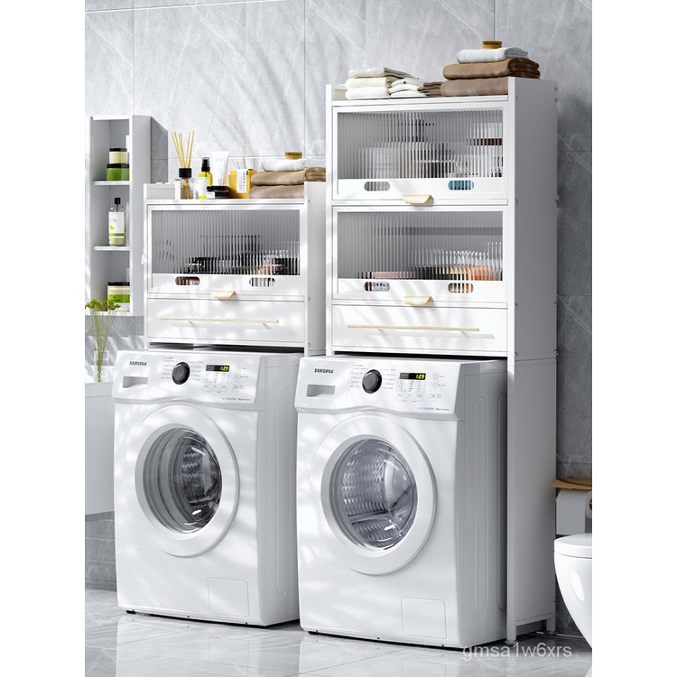 【XH WL】Washing Machine Rack with Cabinet Door Balcony Toilet Bathroom ...