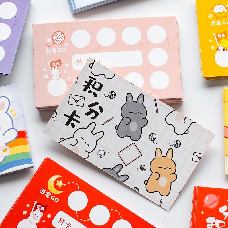 Points card to reward children, reward card, primary school奖励孩子的积分卡奖励卡小 ...