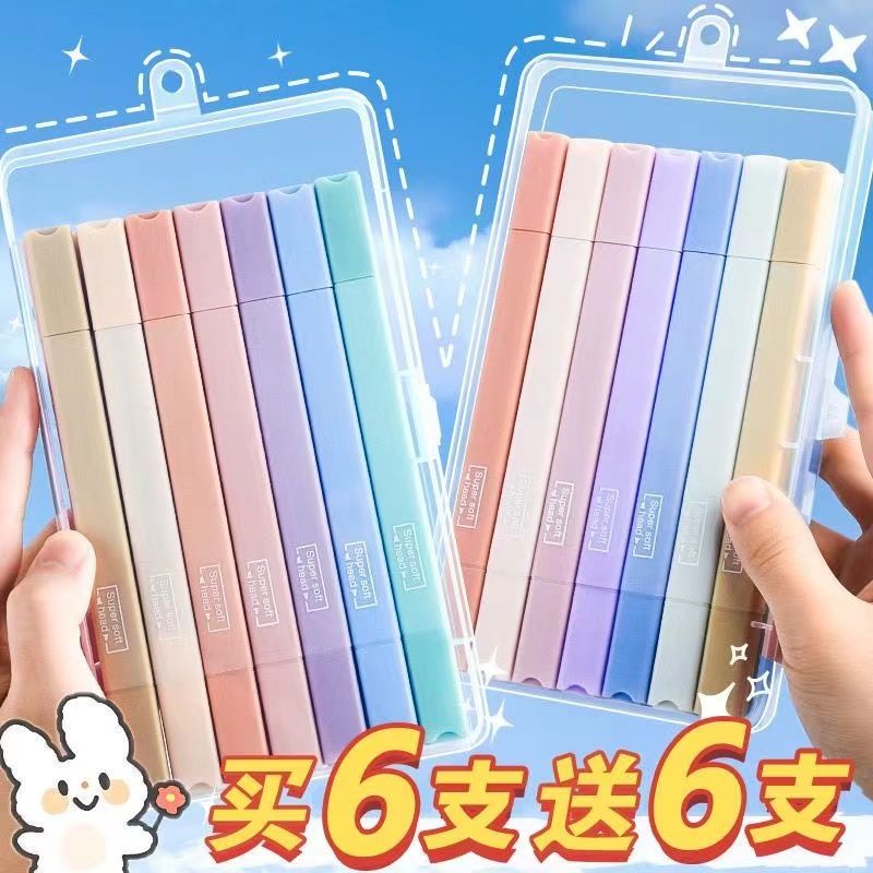 Get gifts/KY/ Fluorescent Pen Morandi Marker Macaron Double-Headed ...
