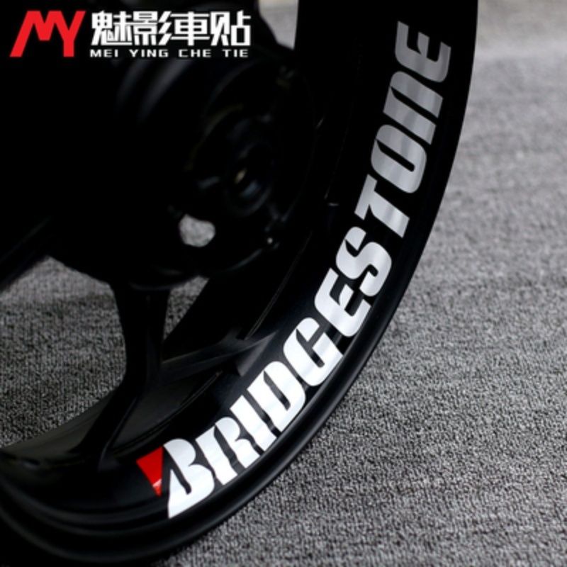 Phantom car stickers, motorcycle wheel hub stickers, spo Phantom car ...