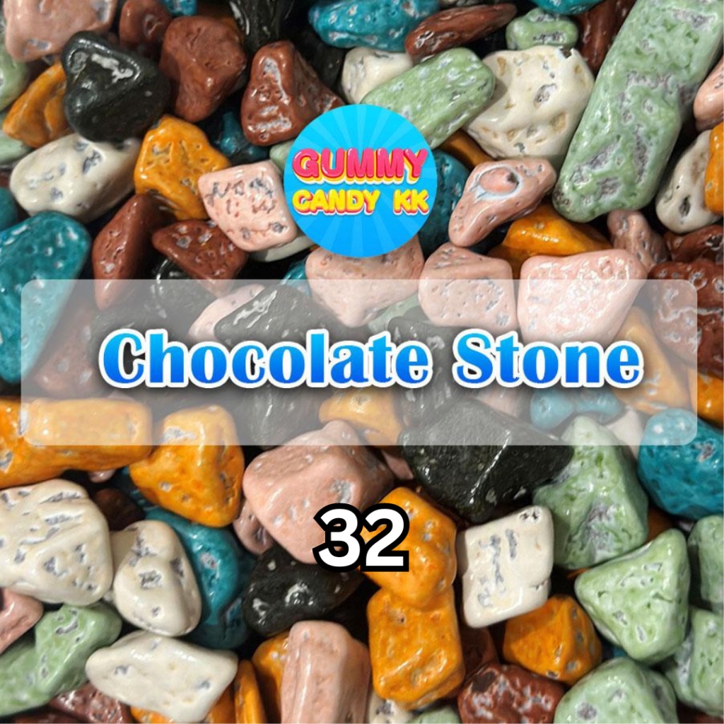 Gummy Candy Stone Chocolate - 100 g Pack Food Snack | Shopee Malaysia