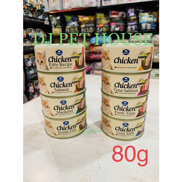 Sniffly Cat Canned Food 80g (8 Flavour to Choose ) | Shopee Malaysia