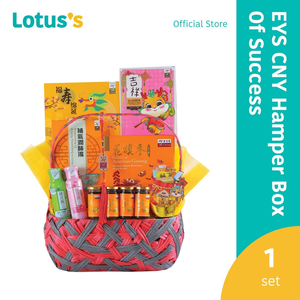 Eu Yan Sang CNY Hamper Box Of Success | Shopee Malaysia